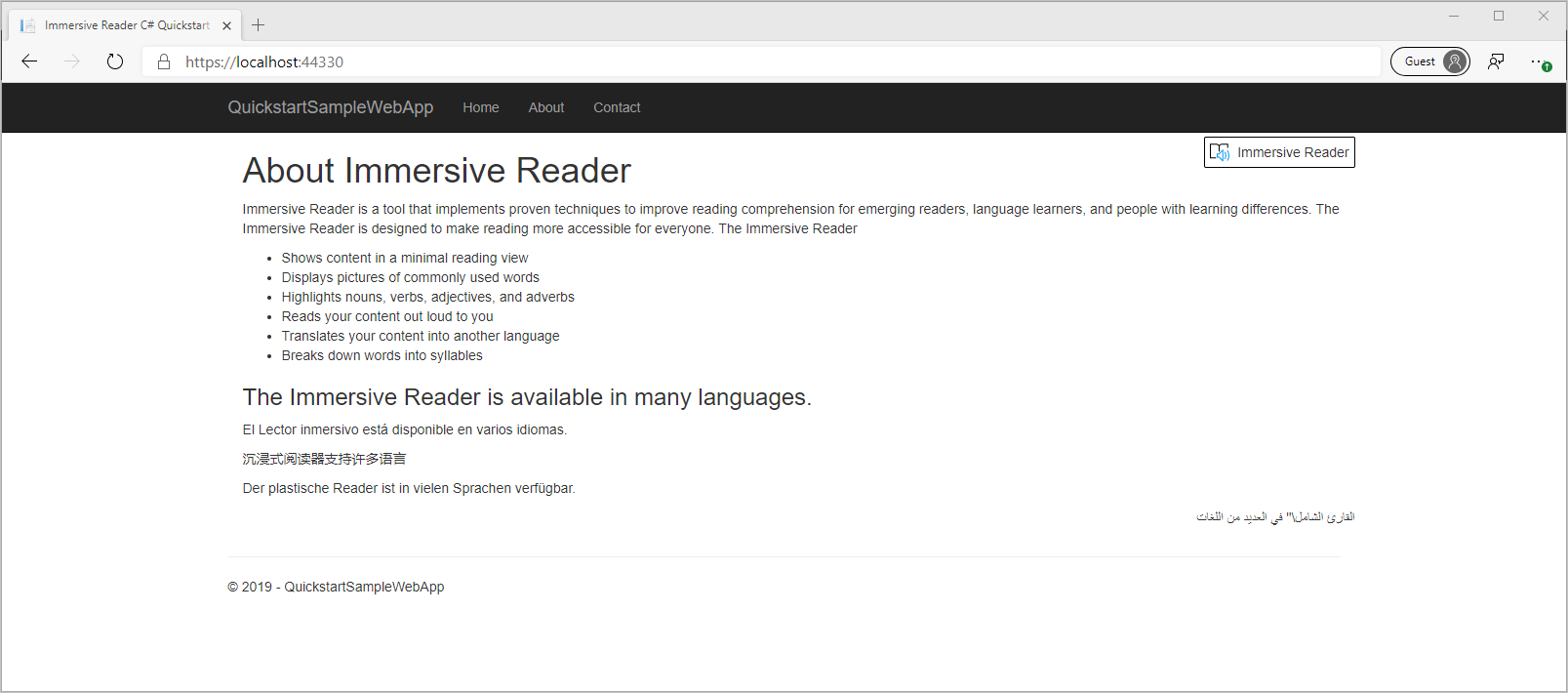 Quickstart: Immersive Reader client library - Azure AI services ... Quickstart: Immersive Reader client library - Azure AI services ...