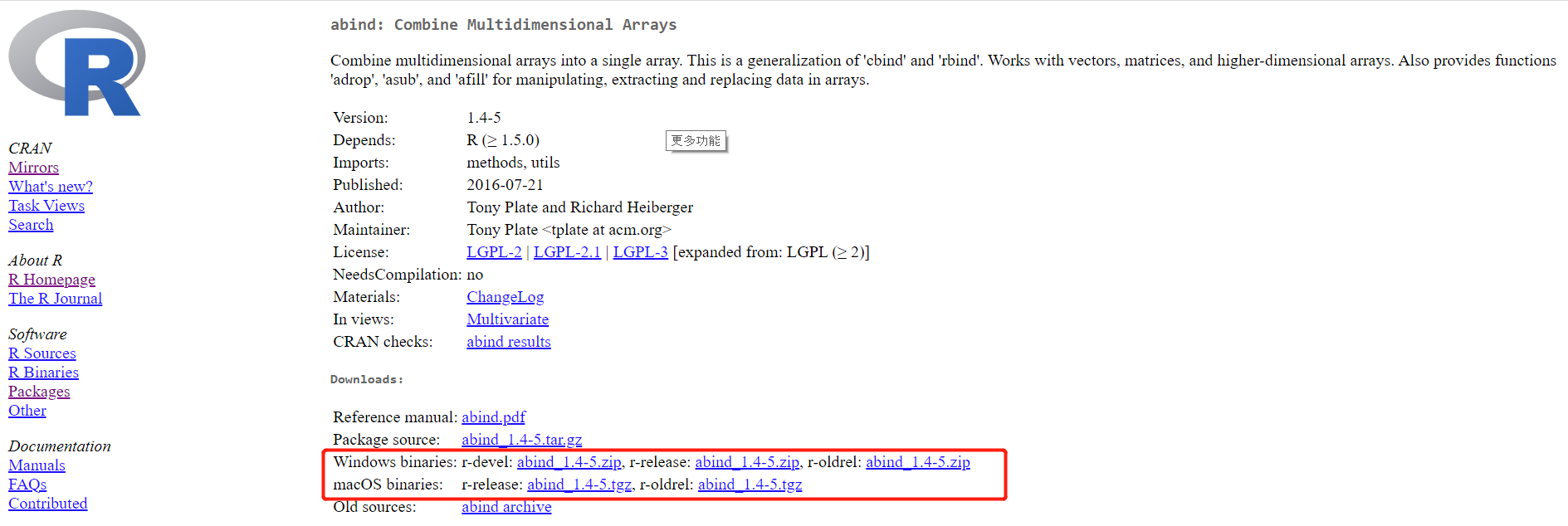 Execute R Script Component Reference Azure Machine Learning Microsoft Learn