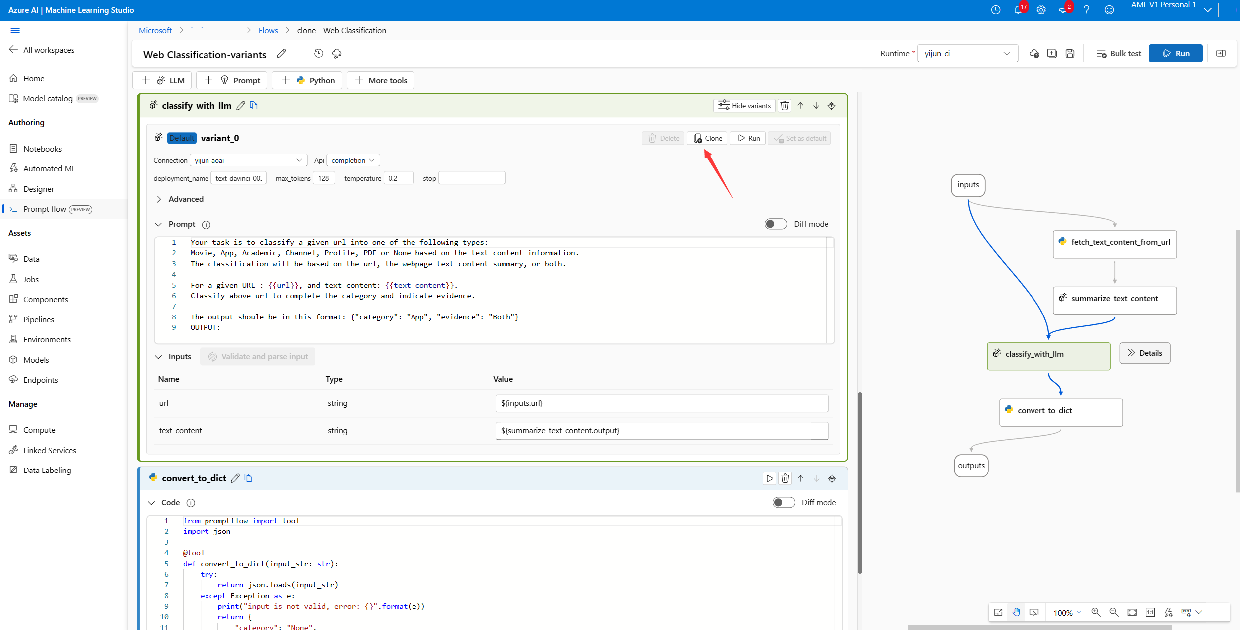 Tune prompts using variants in Prompt flow (preview) - Azure Machine ... Tune prompts using variants in Prompt flow (preview) - Azure Machine ...