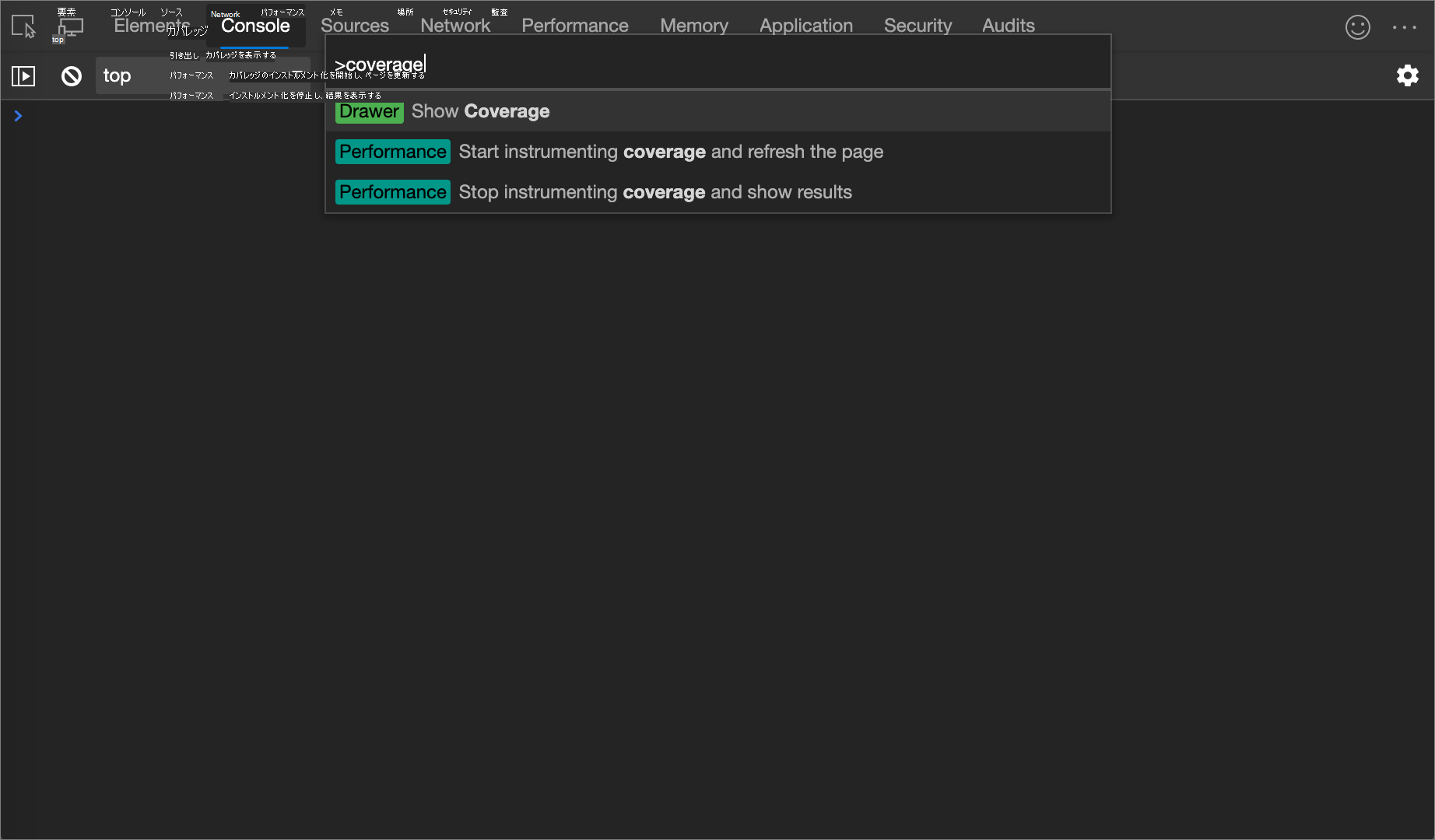 Css 機能リファレンス Microsoft Edge Developer Documentation Microsoft Learn