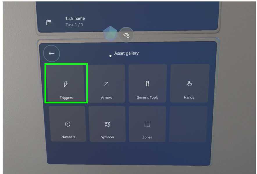 在应用中 Dynamics 365 Guides HoloLens 创建并放置步骤导航触发器 - Dynamics 365 Mixed ... 在应用中 Dynamics 365 Guides HoloLens 创建并放置步骤导航触发器 - Dynamics 365 Mixed ...
