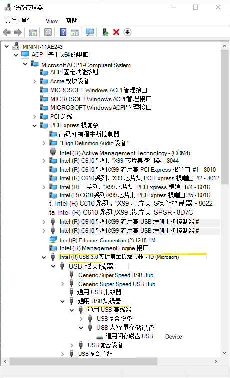 使用组策略 Windows 10和windows 11 管理设备安装 Windows Client Management Microsoft Learn